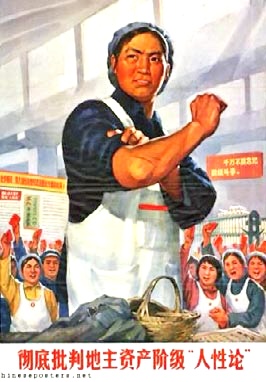 Communist Struggle Will Change Society and Human Nature – International ...